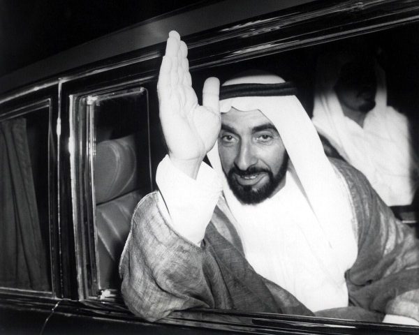 Sheikh Zayed – The Father of the UAE | Coming Soon in UAE