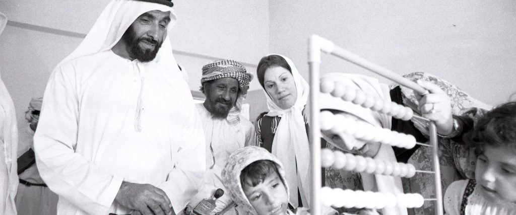Sheikh Zayed – The Father of the UAE | Coming Soon in UAE